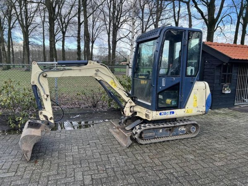 Hanix Bagger & Lader gebraucht & neu kaufen - technikboerse.com