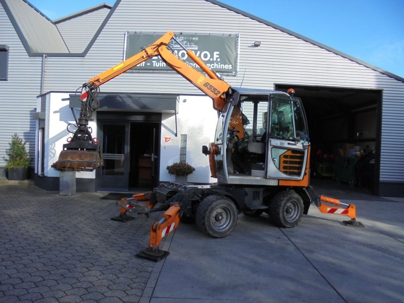 Boki Vrtna i komunalna oprema i strojevi rabljeno & novo ...