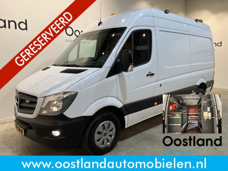 Λοιπός εξοπλισμός μεταφοράς αγορά μεταχειρισμένων & νέων ...