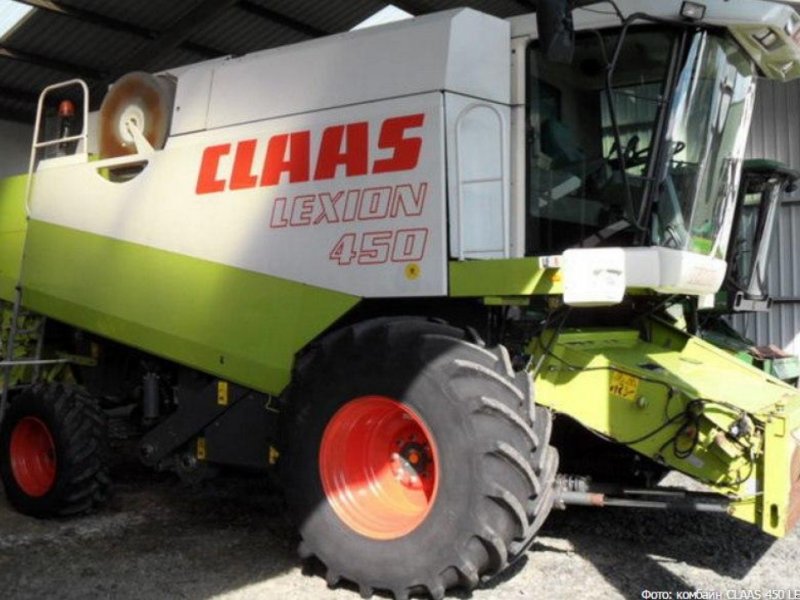 CLAAS Lexion 450 gebraucht & neu kaufen - technikboerse.com